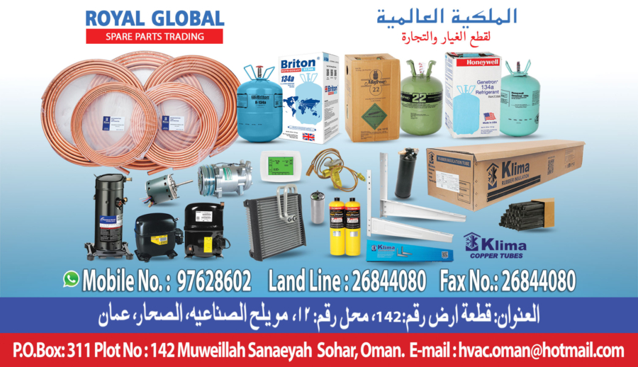 Air conditioners, AC spare parts supplier Oman, SG, LG, Copeland, Bristol